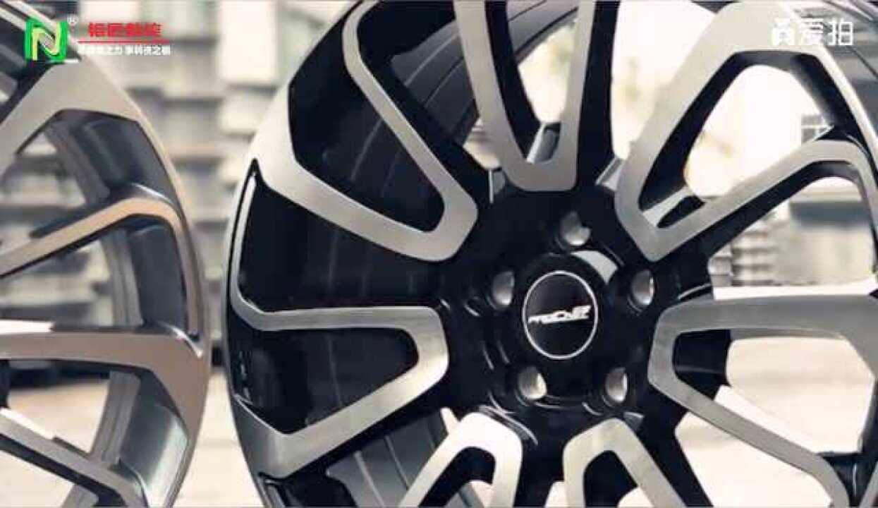 汽车轮毂加工成型视频_高清1080P在线观看平台_腾讯视频