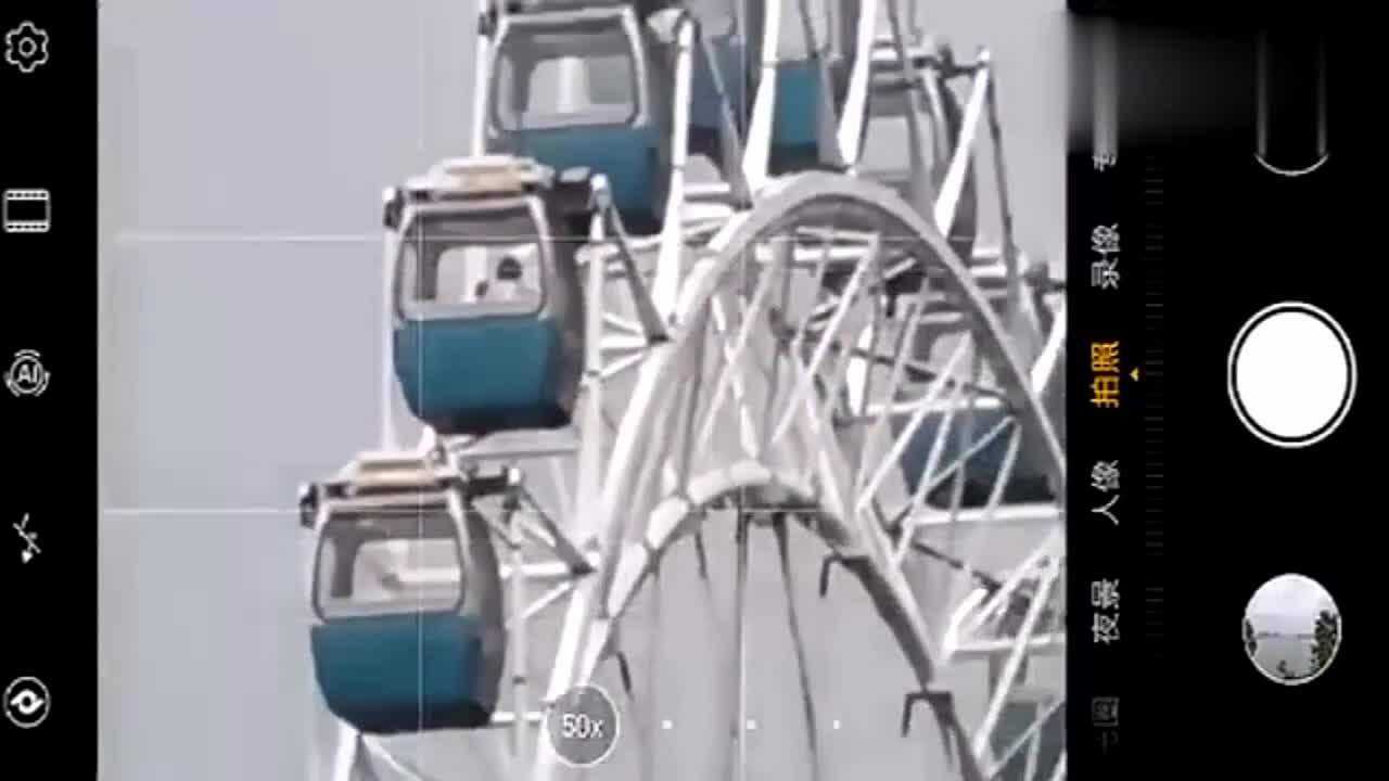 摩天轮事件视频，用p30看摩天轮上的小姐姐，50倍变焦真的强_高清1080P在线观看平台_腾讯视频