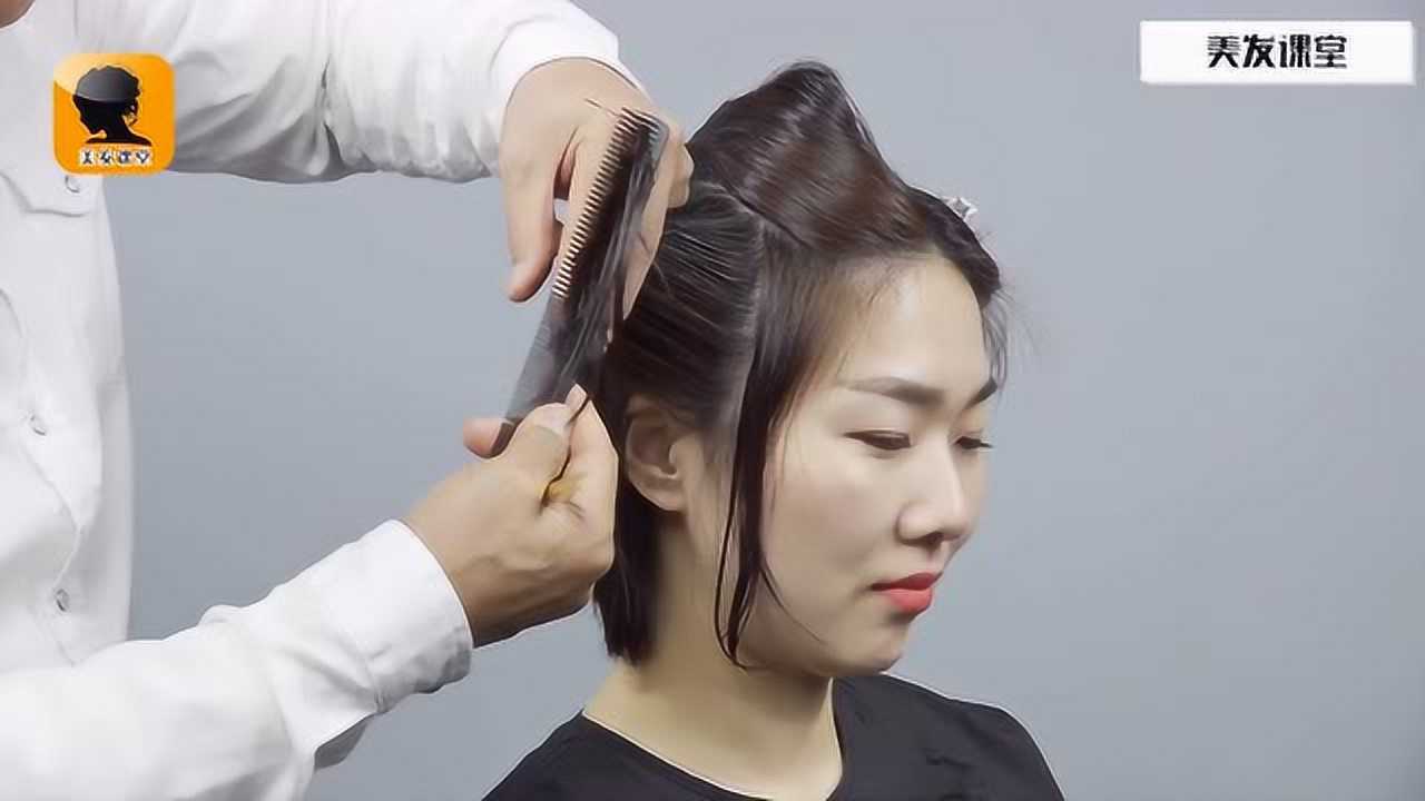 中年短发修剪教程，给四十岁后的女生剪这款短发，气质优雅又大方高清1080p在线观看平台腾讯视频