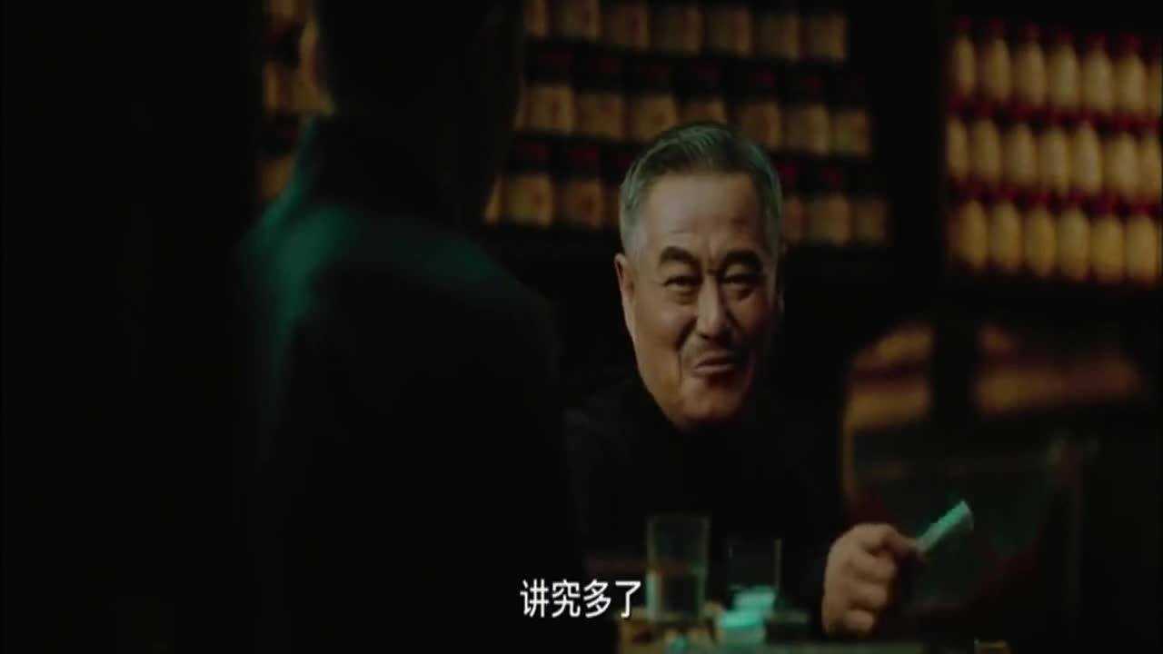 一代宗师：赵本山帮叶问点烟，直呼是大材，可把赵本山能坏了！_高清1080P在线观看平台_腾讯视频