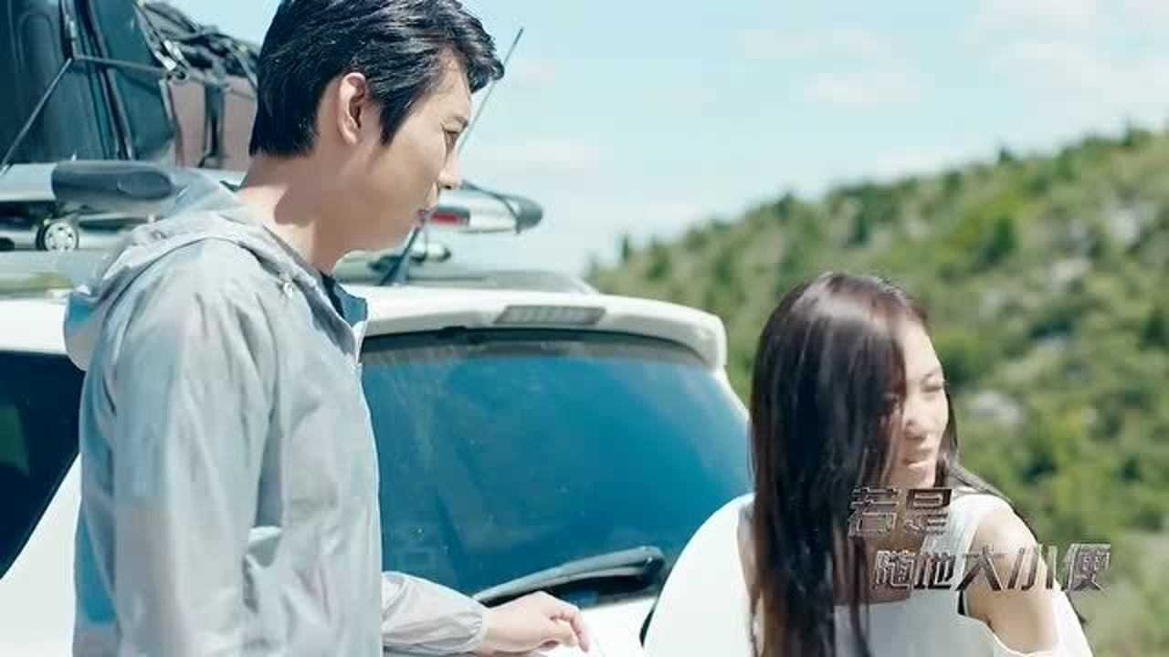 美女随地大小便,这下全国人民都知道了。高清1080p在线观看平台腾讯视频