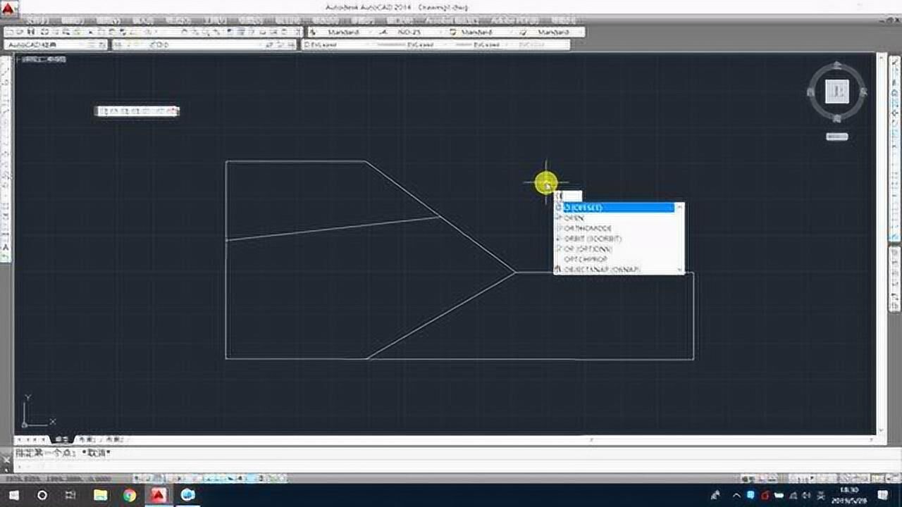 GeoStudio——CAD导入视频_腾讯视频