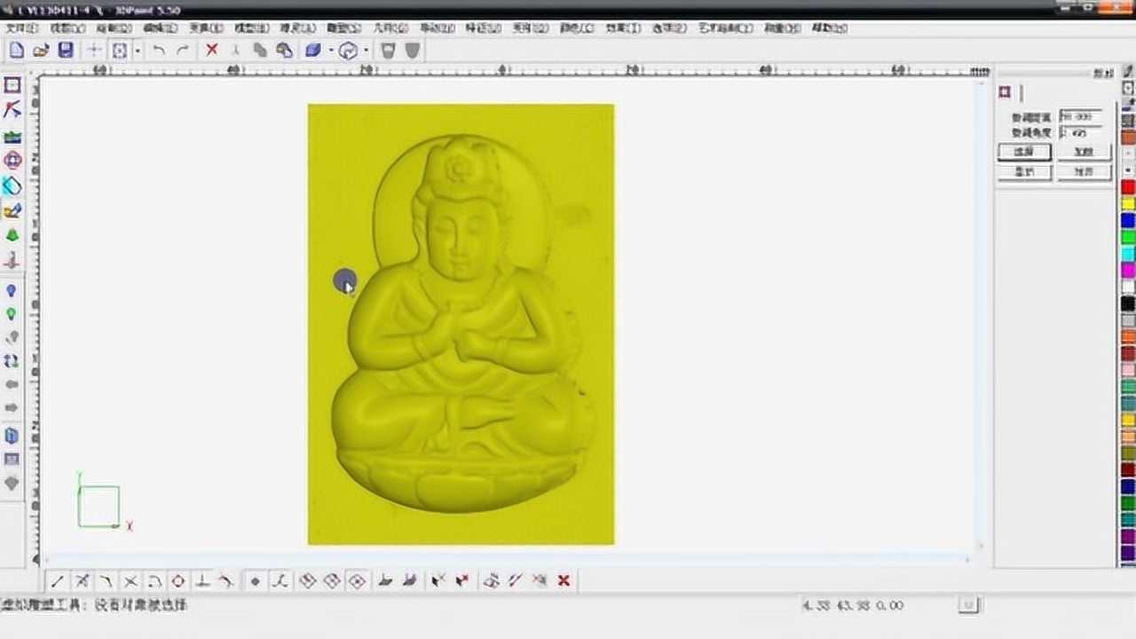 精雕jdpaint自学二维图制作学习教学_腾讯视频