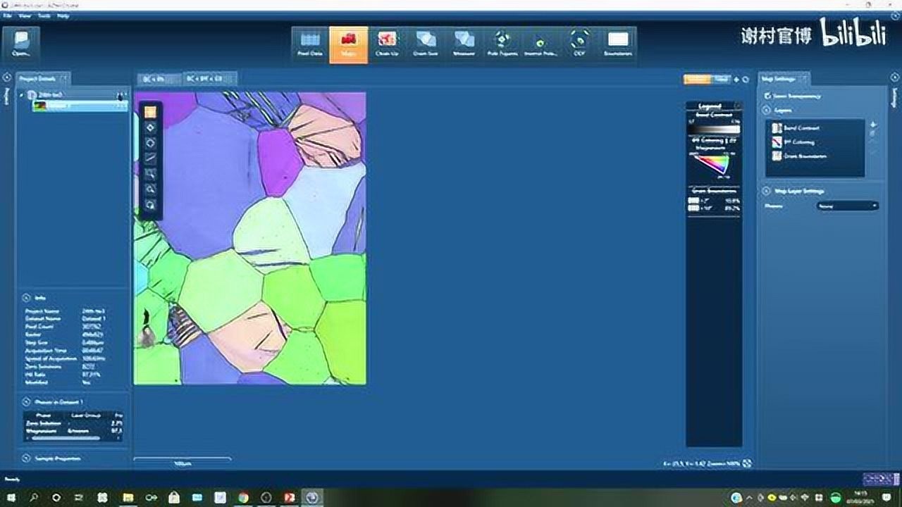 0001.哔哩哔哩-AZtecCrystal demo 1_腾讯视频