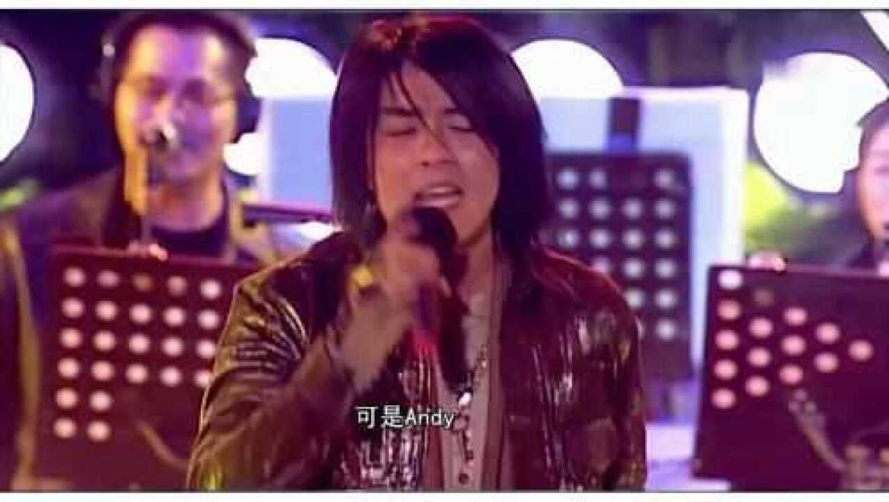 阿杜《Andy》现场版，沙哑歌声一出，瞬间泪崩，背后又有多少辛酸呢？_腾讯视频