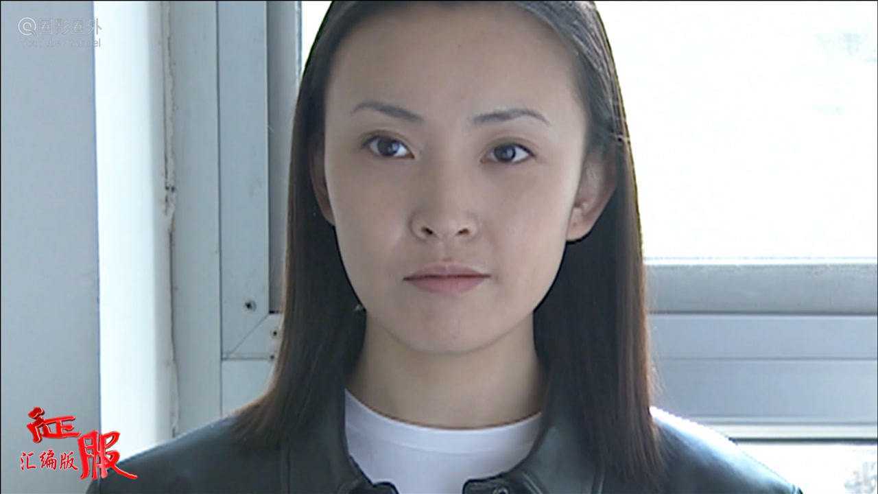 征服：李梅租房子得到刘华强真传，蒙骗房东张口就来，真是一个狠角色_腾讯视频