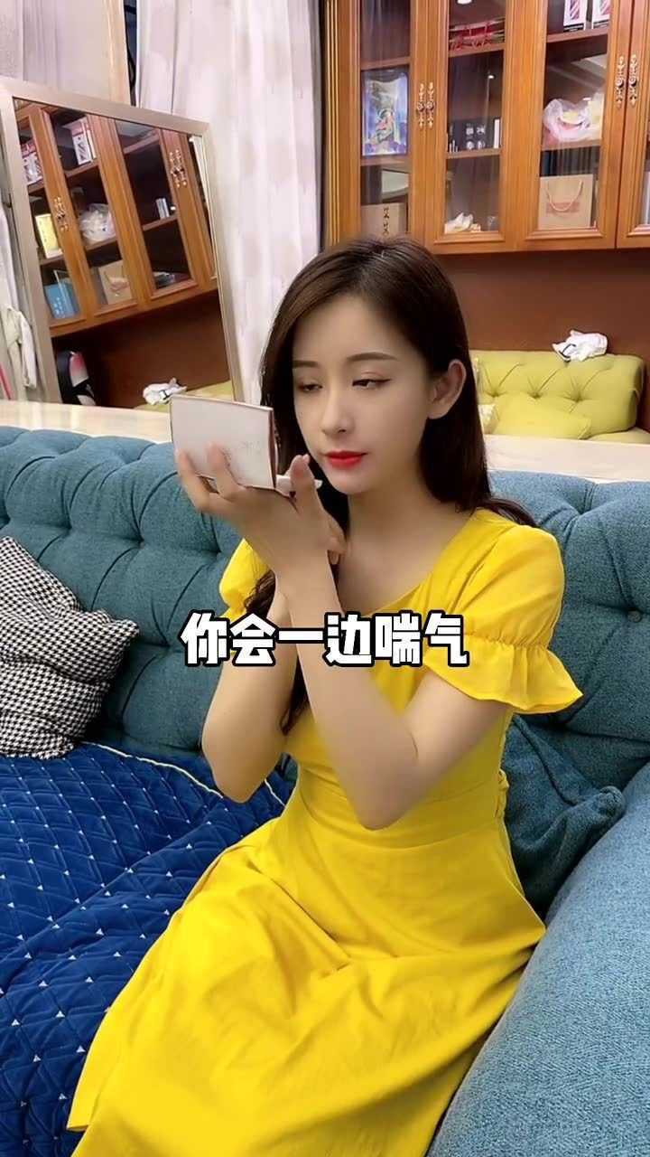 一边喘气，一边说 嗯”，美女可太会了高清1080p在线观看平台腾讯视频