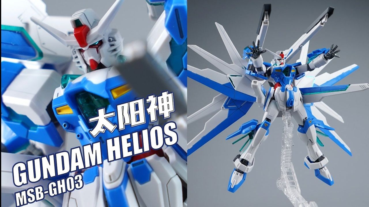 五台高达缝合在一起是什么样？万代HG太阳神高达_高清1080P在线观看平台_腾讯视频