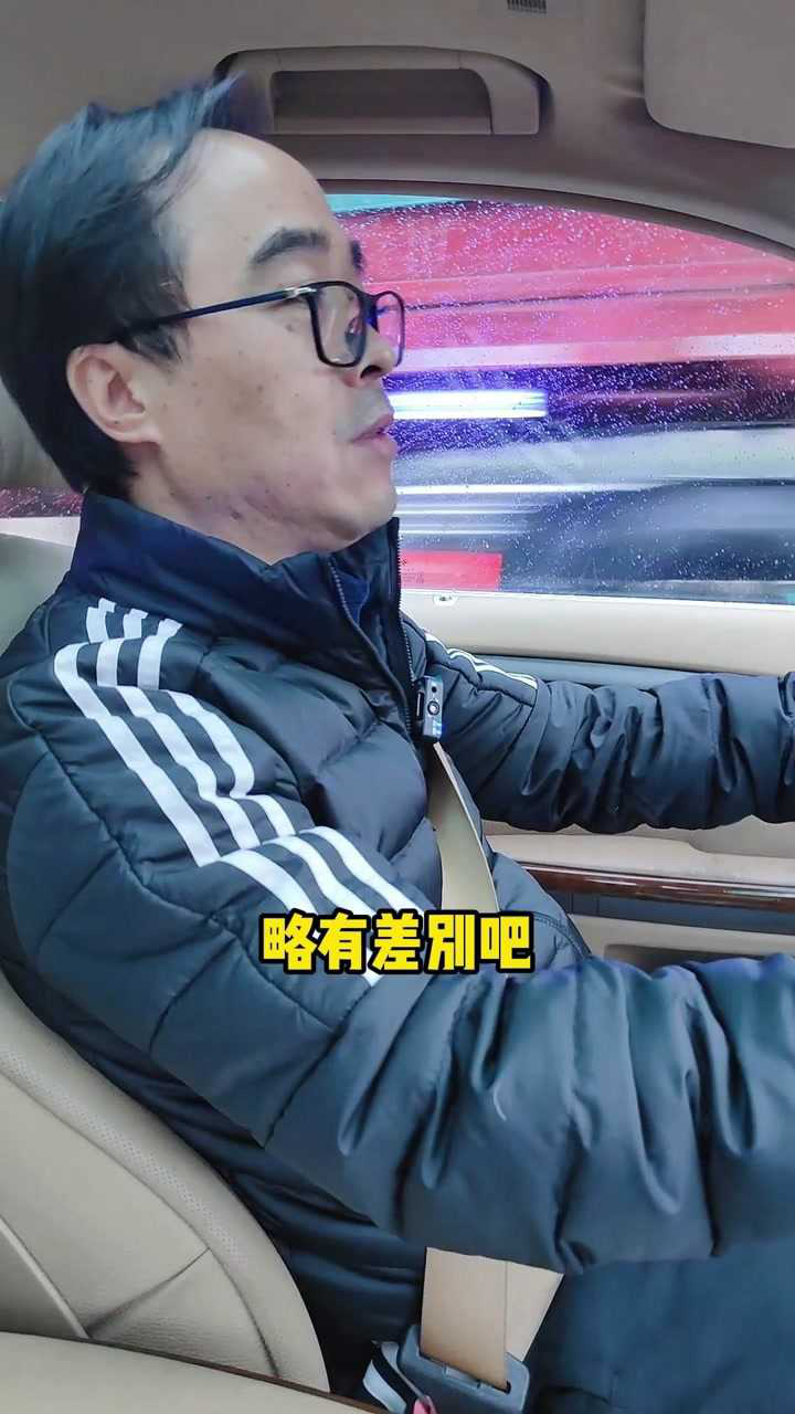 感受一下04年的宝马745大自吸V8_腾讯视频