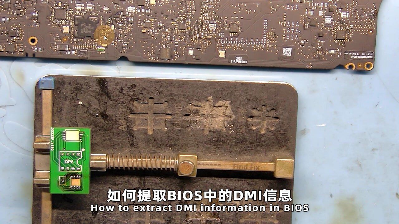 MacBook用编程器刷BIOS，提取DMI信息合成BIOS，非常简单一学就会_腾讯视频