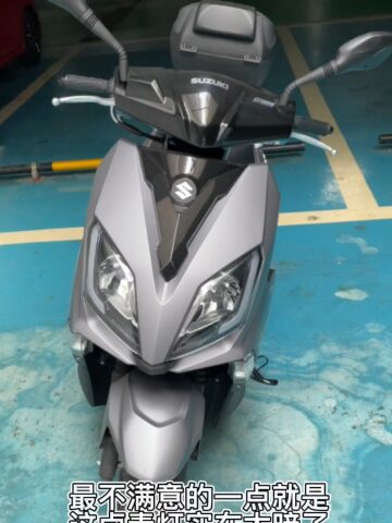 铃木uy125换led大灯详细过程，自己动手丰衣足食！_腾讯视频