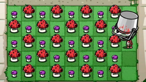 植物大战僵尸：换一种玩法让PVZ再次伟大！_高清1080P在线观看平台_腾讯视频