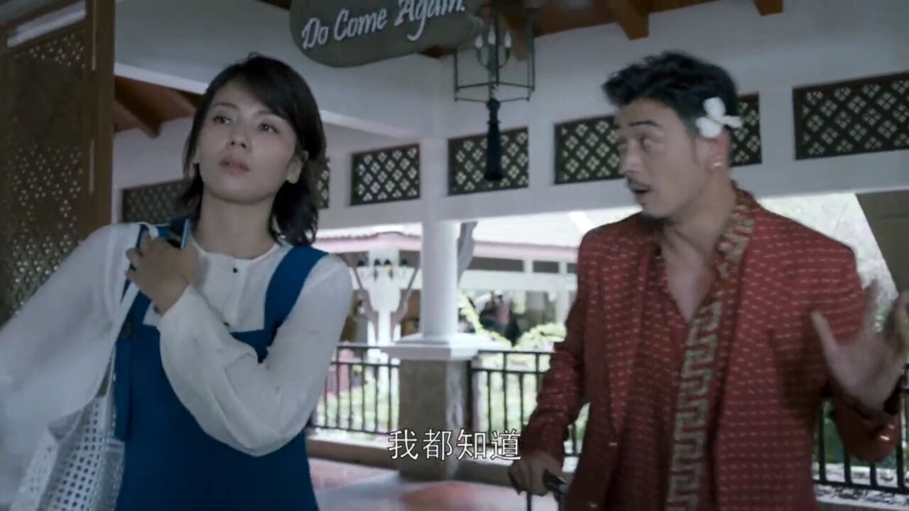 五美回家过年_高清1080P在线观看平台_腾讯视频