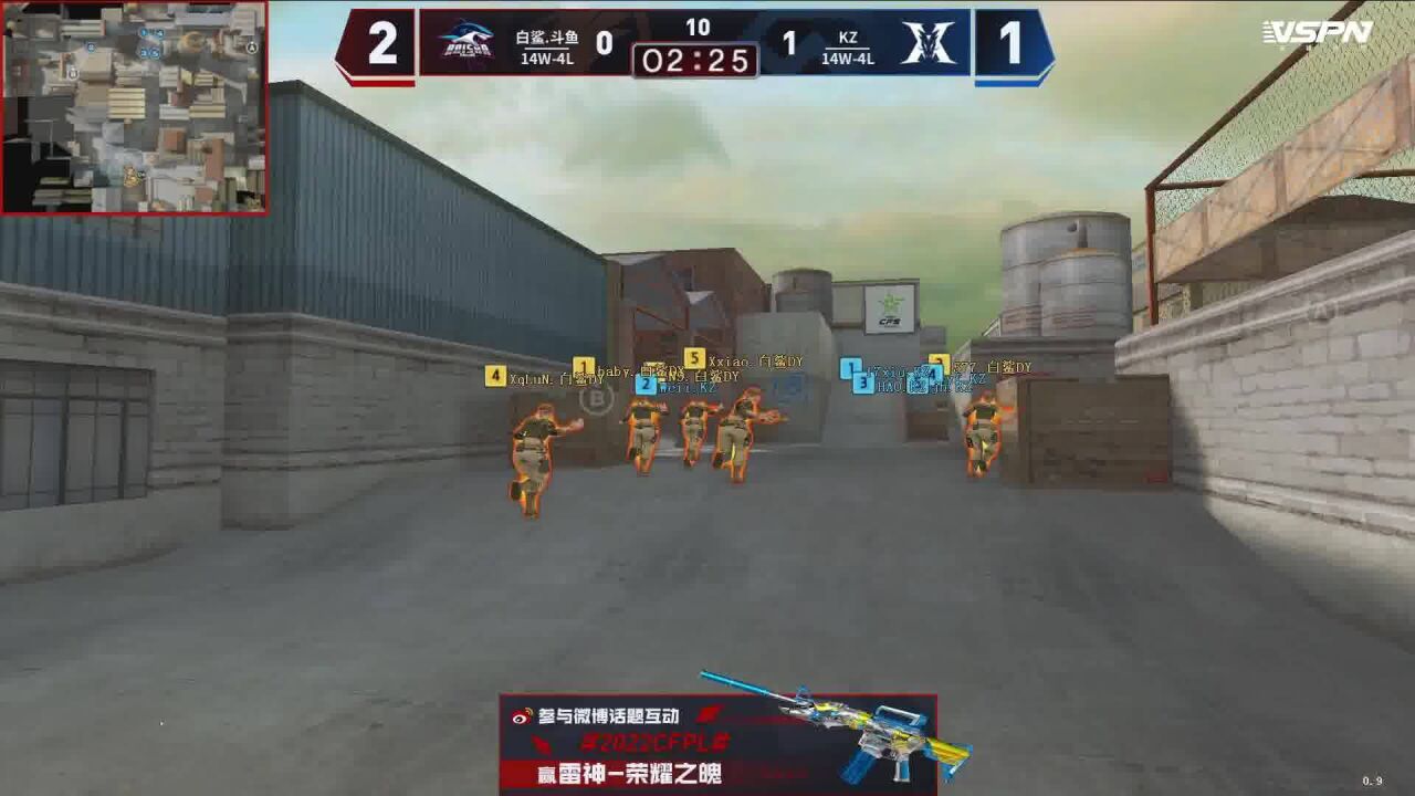 2022CFPL S20-穿越火线官方网站-腾讯游戏