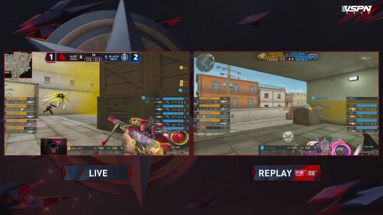 2022CFPL S20-穿越火线官方网站-腾讯游戏