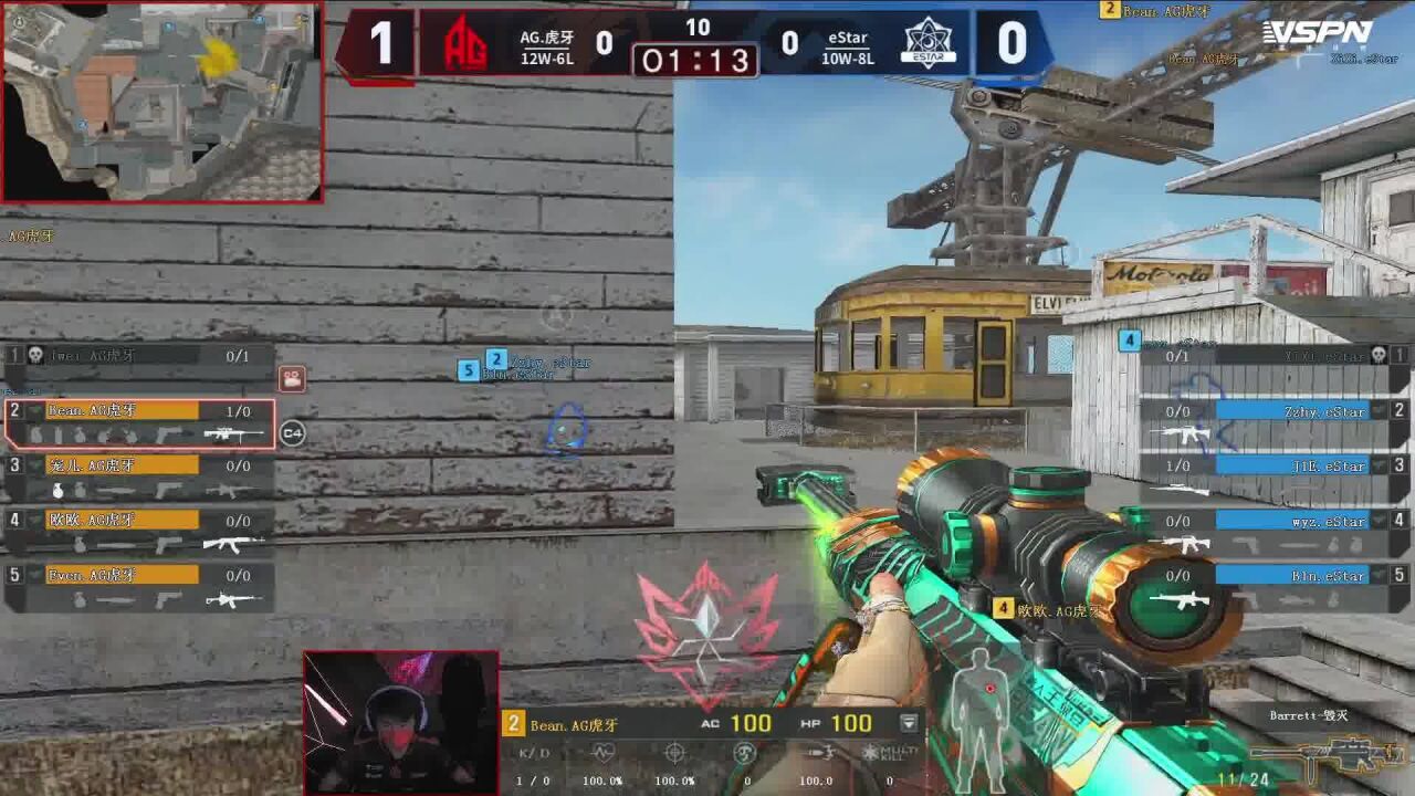 CFPL经典赛事回顾-CF官方网站-腾讯游戏