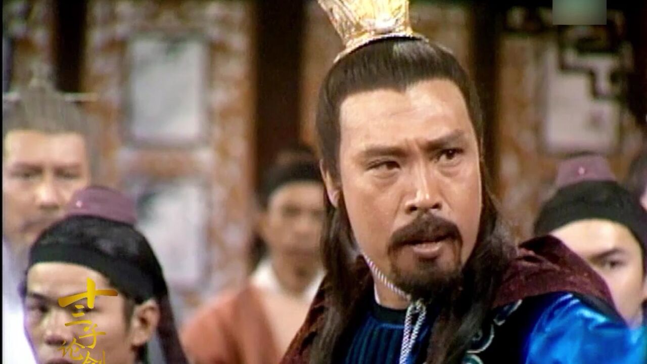 刘正风不敌左冷禅，被曲洋所救，莫大先生击杀费彬！_高清1080P在线观看平台_腾讯视频