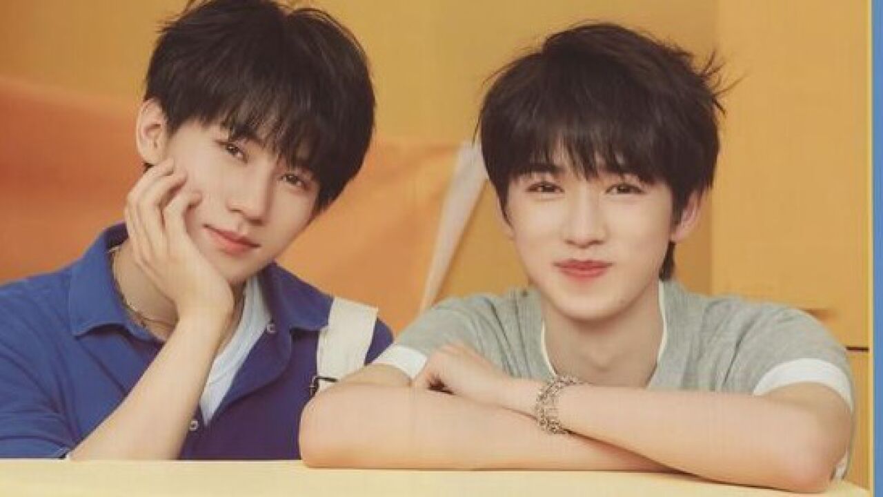 时代少年团成员都会哪些乐器，宋亚轩最多，张真源刘耀文最搞笑！_高清1080P在线观看平台_腾讯视频