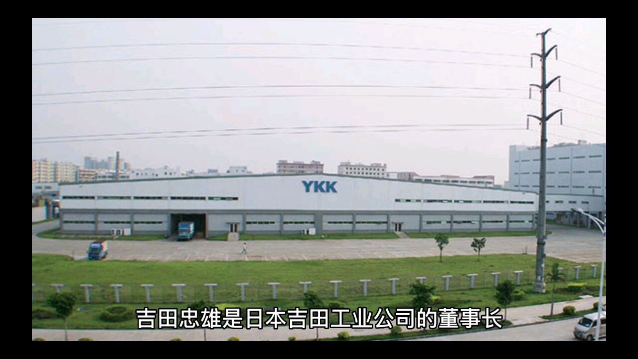 人人为我，我为人人。2222222_高清1080P在线观看平台_腾讯视频