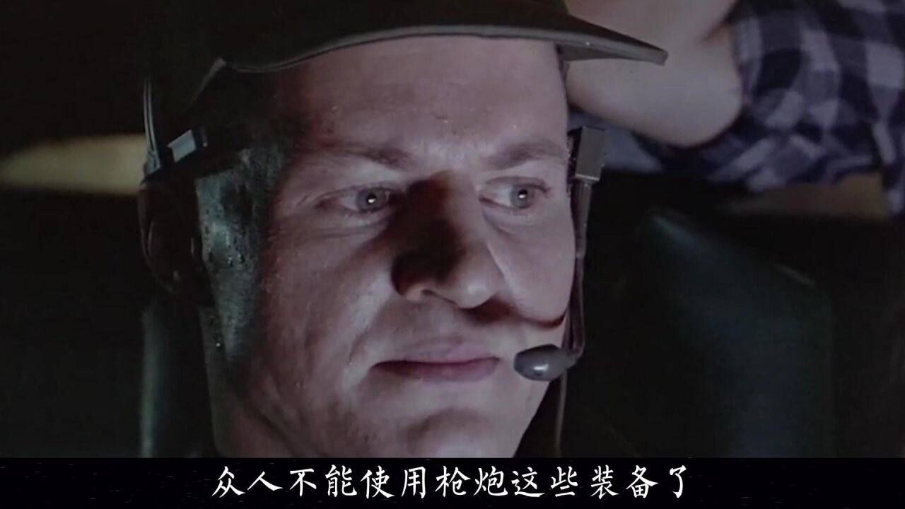 一口气看完异形系列电影,异形续集第二部作品,半夜看了真害怕!腾讯视频