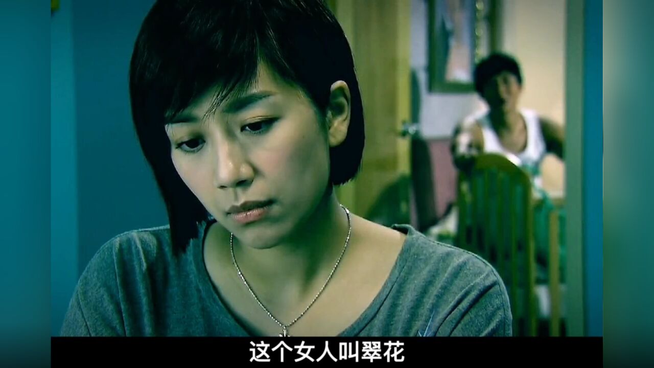 全集!女人为何会被被婴灵缠身 电影剪辑 我的观影报告 腾讯视频