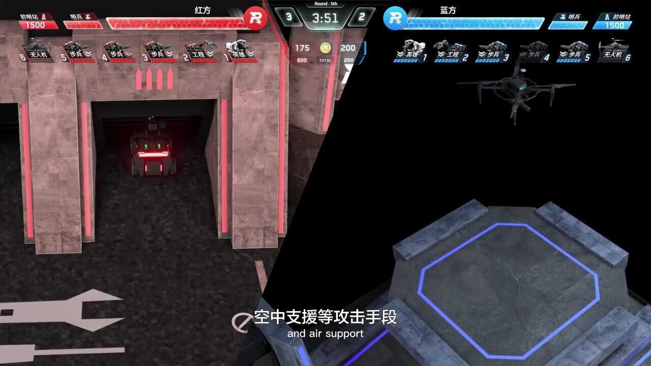 robomaster机甲大师超级对抗赛_高清1080P在线观看平台_腾讯视频