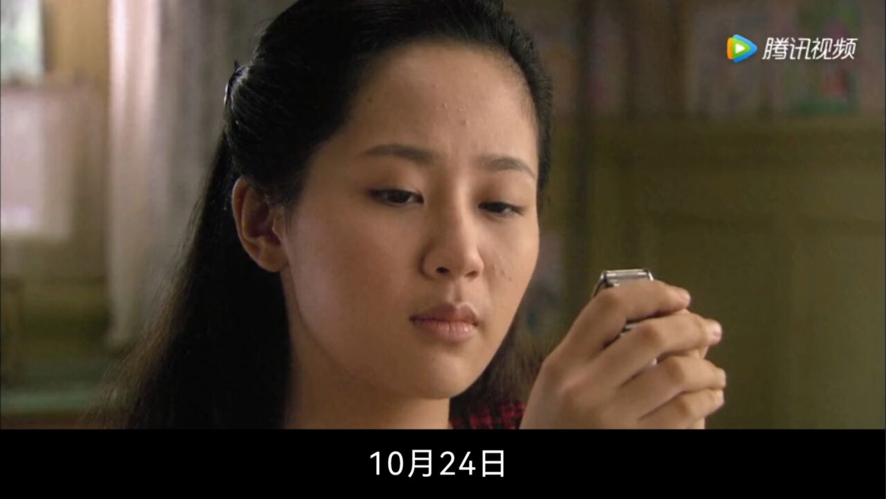 杨紫现身贾玲片场，客串电影《热辣滚烫》，扎高马尾青春洋溢高清1080p在线观看平台腾讯视频