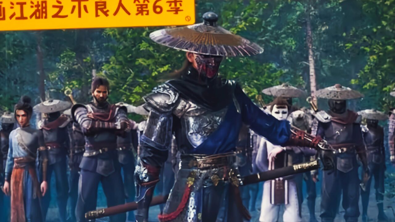 画江湖之不良人：李星云新服装来袭，即将定档归来！_高清1080P在线观看平台_腾讯视频