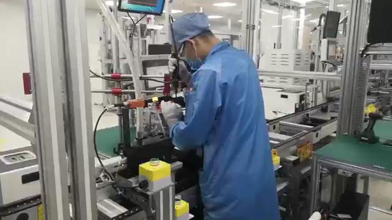 烨柏B008推拉式力臂使用_高清1080P在线观看平台_腾讯视频