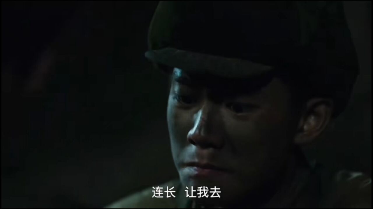 《特级英雄黄继光》“桃花红雨英雄血,碧海丹霞志士心。今日神州看奋起,陵园千古慰忠魂!”_腾讯视频