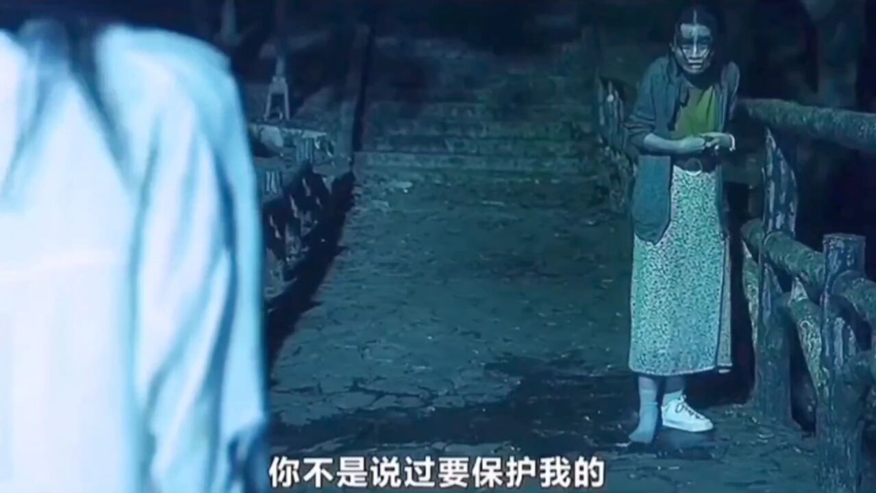 建议先上完厕所再看，电影《女鬼桥》 高清1080p在线观看平台 腾讯视频