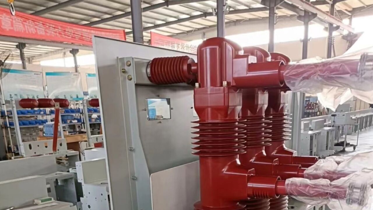 35KV户内手车六氟化硫SF6断路器LN2-40.5-1250A-31.5_腾讯视频