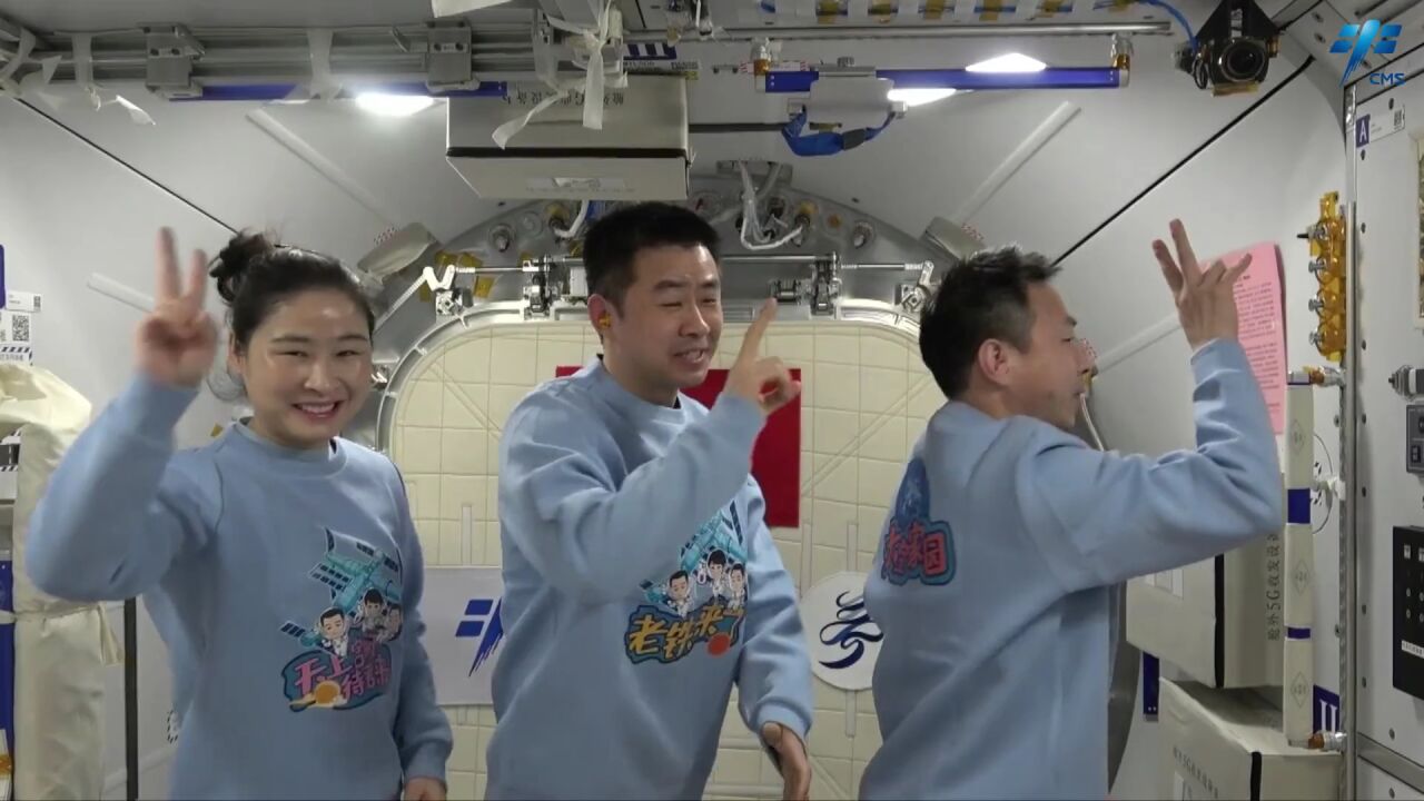 666666！6位中国航天员首次实现太空会师！_高清1080P在线观看平台_腾讯视频