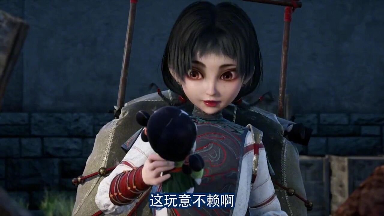 #国漫#音乐一响动漫dna就动了#画江湖之不良人#阿姐_腾讯视频