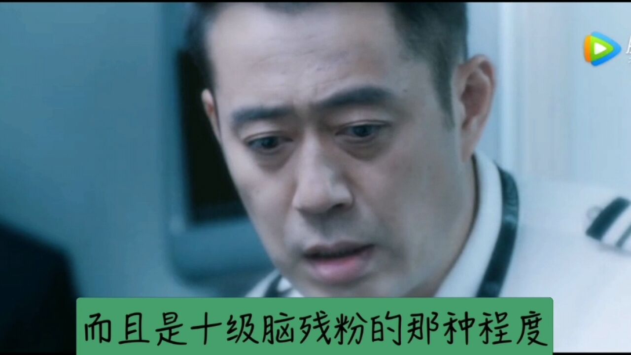 向风而行：不告公司不出庭作证，程霄的人设才真是崩塌了_高清1080P在线观看平台_腾讯视频