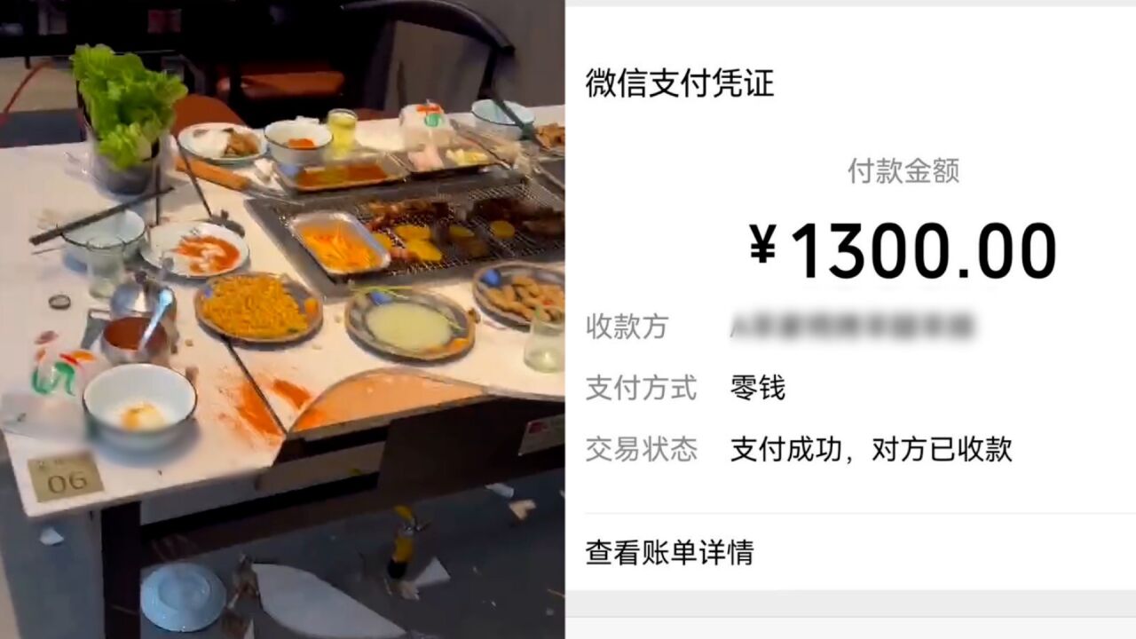 女子烤肉店吃饭杯子磕到餐桌，岩板桌面被磕碎，老板：不赔1300元不能走_腾讯视频