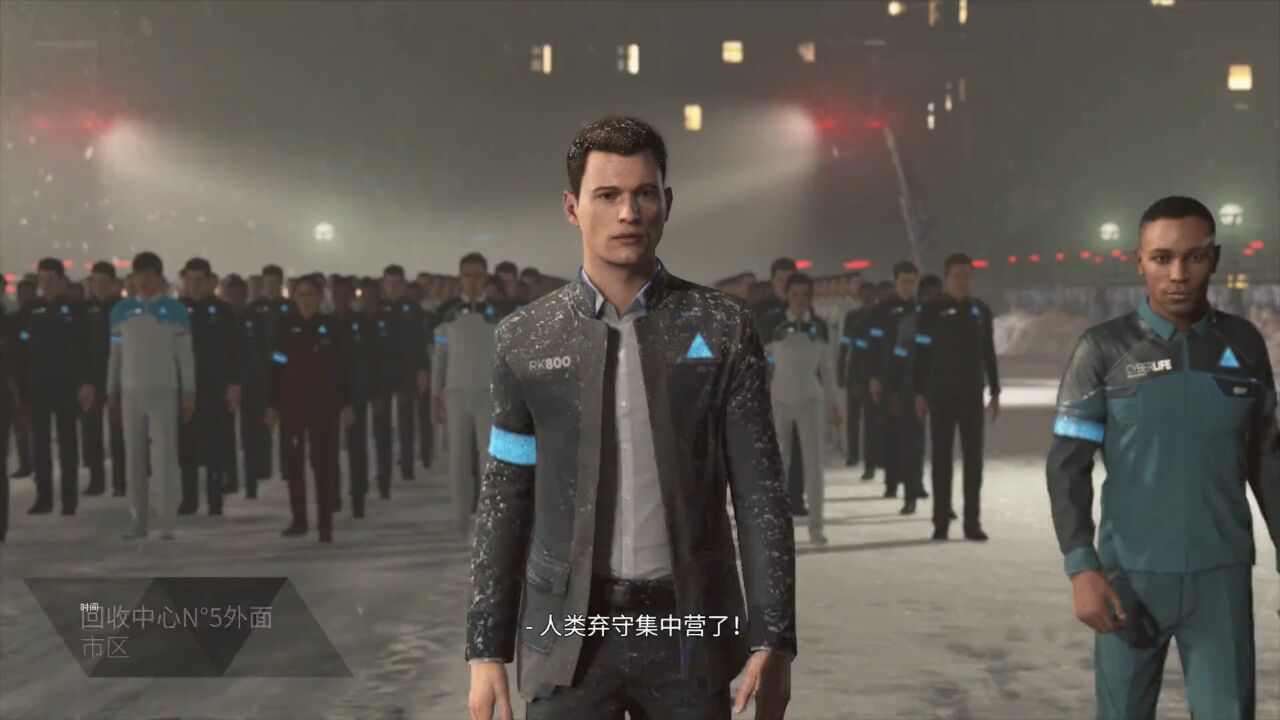 底特律变人隐藏在背后的黑暗真相，原来一切都是模控生命的计划，康纳早已是局中的一颗棋子，至暗结局拉开帷幕，AI正式站在人类的对立面。#steam ...