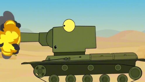 坦克世界动画：卡尔的进化之路！_高清1080P在线观看平台_腾讯视频