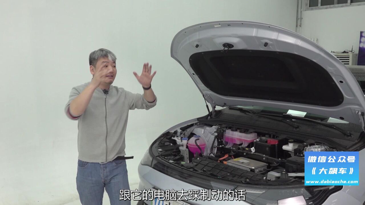 2022款零跑C01前后防撞梁拆解分析，看看这辆车品质怎么样？_高清1080P在线观看平台_腾讯视频