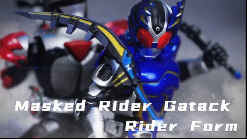 【瞎鸡儿乱开】“以凡人之躯，不负战神之名”真骨雕假面骑士Gatack骑士形态 Masked Rider Gatack Rider Form简单 ...