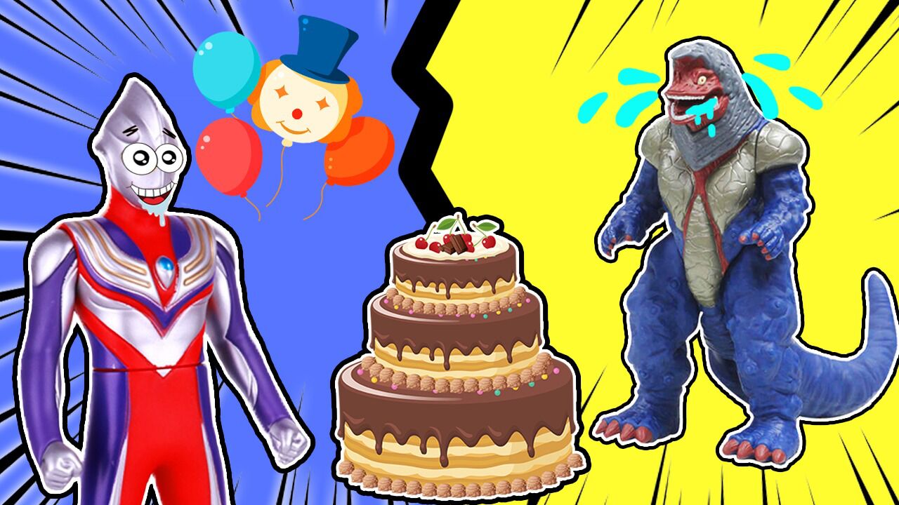 愚人节到了，迪迦碰到了哥尔赞，会发生什么趣事呢？_高清1080P在线观看平台_腾讯视频