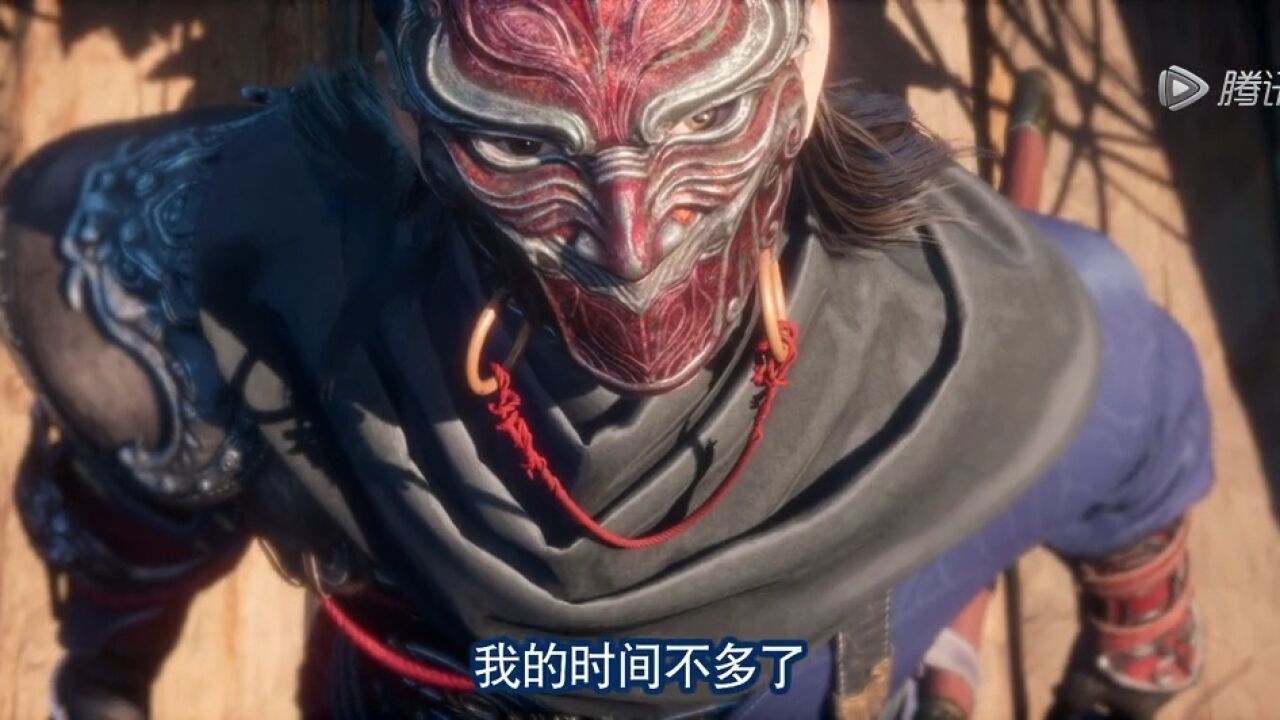 画江湖之不良人第七集#师祖降臣#九幽玄天神功_高清1080P在线观看平台_腾讯视频