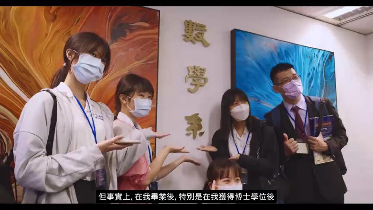IMMC2023第九届国际数学建模挑战赛中华区答辩决赛_高清1080P在线观看平台_腾讯视频