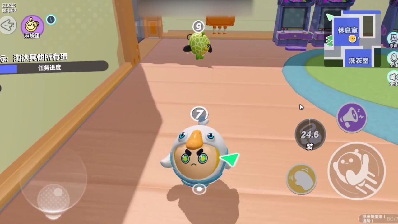 双狼躺赢#eggy爱挤#蛋黄派的皇_腾讯视频}