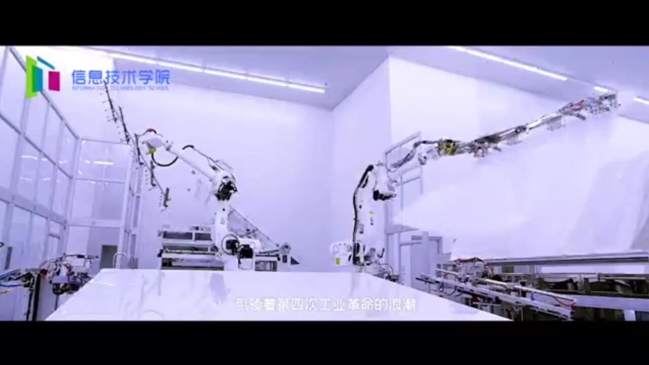 人工智能asdfghj_高清1080P在线观看平台_腾讯视频