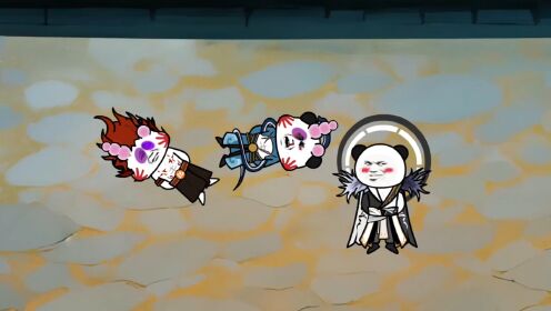 第52集：圣人之下我无敌#沙雕动画#沙雕动画修仙_动漫_高清完整版视频在线观看_腾讯视频