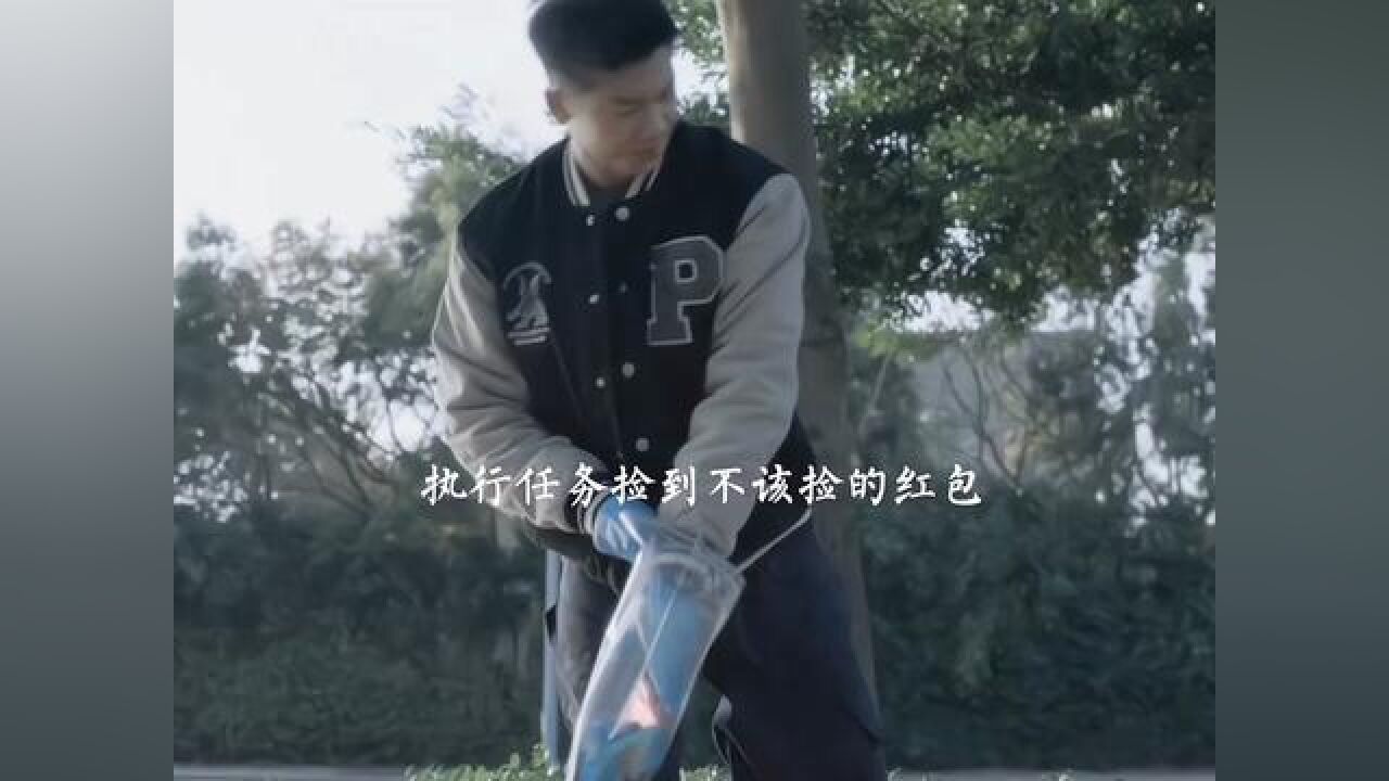 关于我和鬼变成家人这件事许光汉林柏宏高清1080p在线观看平台腾讯视频