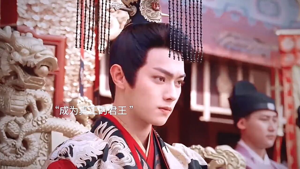 顾小姐想做太子妃疯了，所有害过女主的人通通清算，男主登基为帝，_高清1080P在线观看平台_腾讯视频