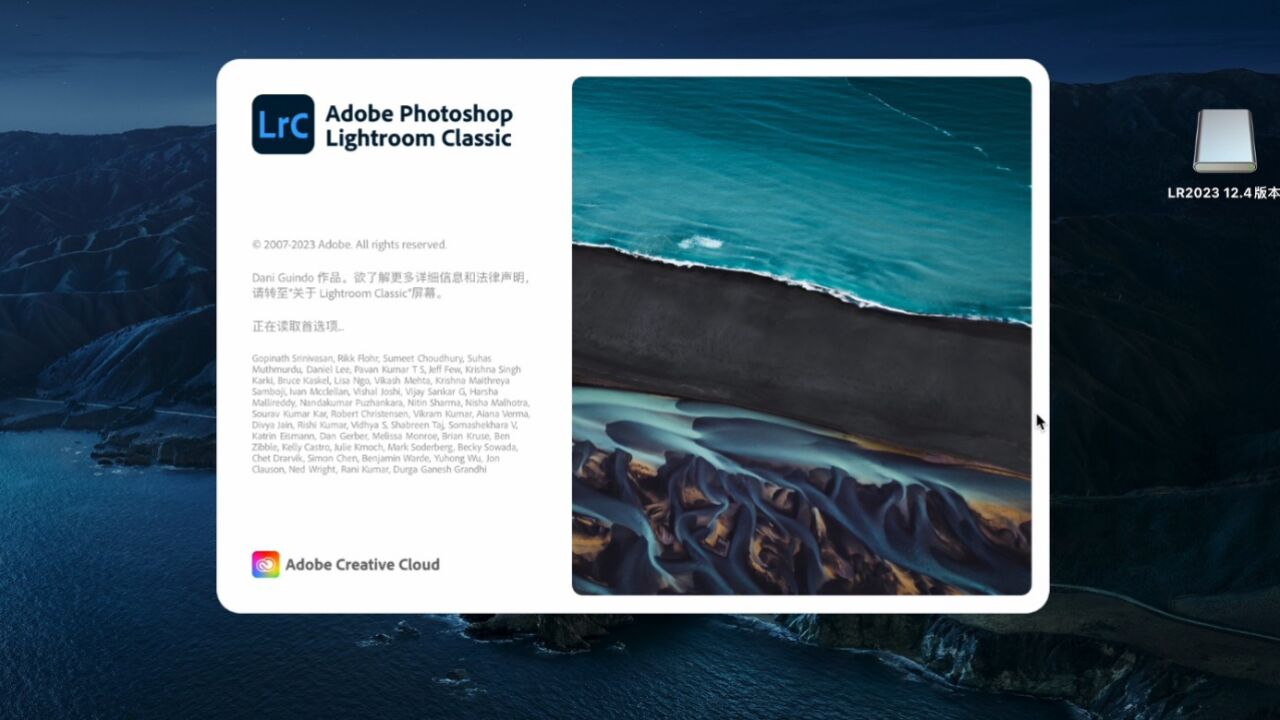 lightroom12.5Mac中文版下载安装_高清1080P在线观看平台_腾讯视频