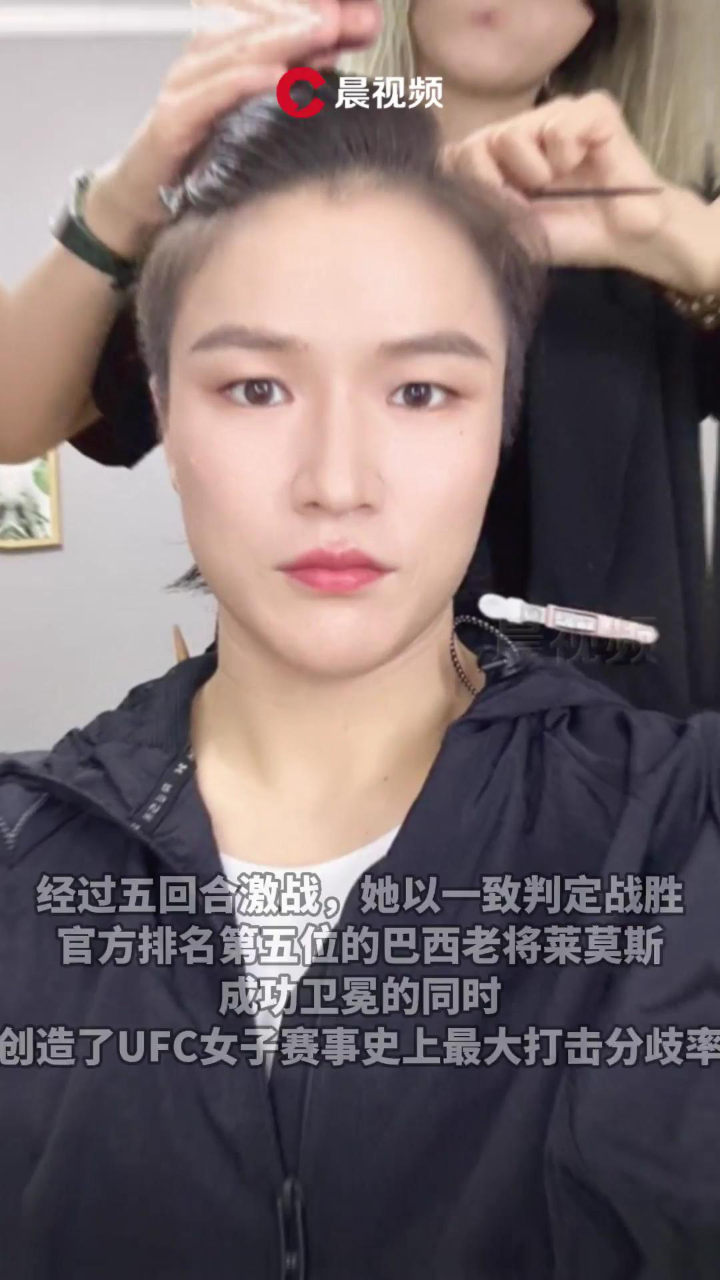 张伟丽接拍美妆广告：人是多面的，可以尝试不同造型 高清1080p在线观看平台 腾讯视频